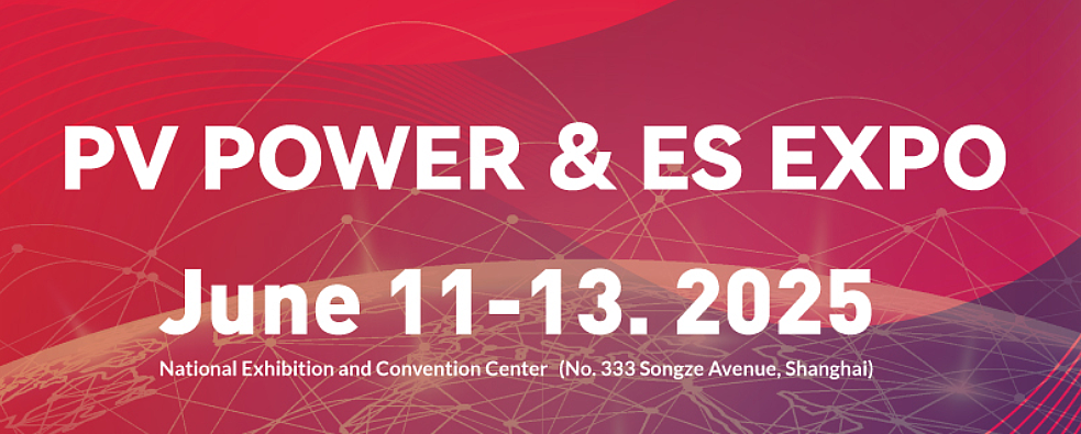 SNEC PV & ES Expo 2025 will open in June in Shanghai